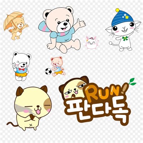 Png Qjkdemwl
