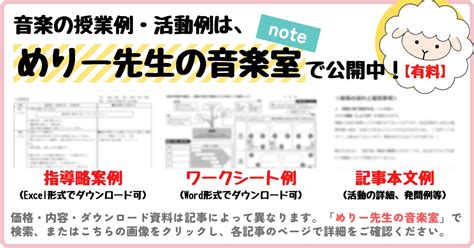 三者面談の内容や進め方、事前準備（元中学校教員の経験談）