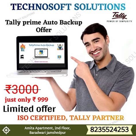Tally Addon Auto Backup Automatically At Ramnagar Jamshedpur