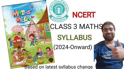 Cbse Class 3 Maths Syllabus 2024 Onwards Ncert Curriculum Overview