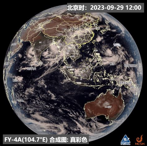 中秋夜超级月亮观赏指南 今夜全国大部宜赏月