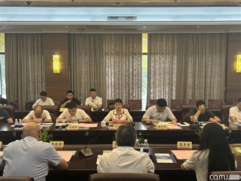 重庆交通大学召开低碳材料与新能源技术交流会 重庆交通大学新闻网
