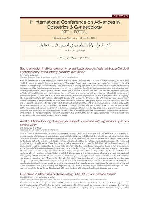 Pdf ‫‫evidence For Assessing Effectiveness Of Calcium Supplementation