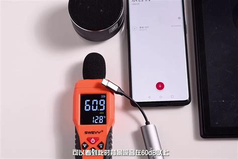 瞬间清除噪音的神器 易拾音AI麦克风消噪宝上手 凤凰网视频 凤凰网