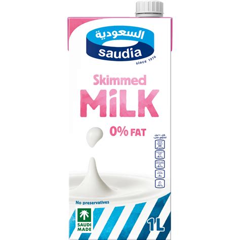 حليب بقر طبيعي L حليب كامل الدسم L حليب جاف L سدافكو