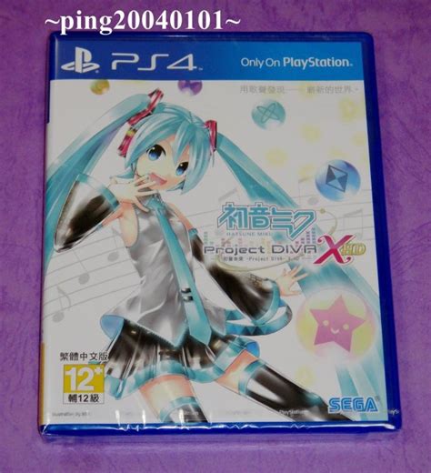 小瓶子玩具坊ps4全新未拆封原裝片 初音未來 Project Diva X Hd 中文版 Yahoo奇摩拍賣