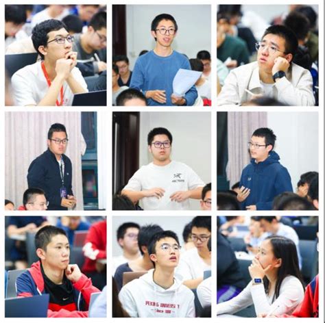 谢心澄院士主讲“北京大学物理学科卓越人才培养计划 讲堂：名师面对面”（第十五期） 北京大学物理学院