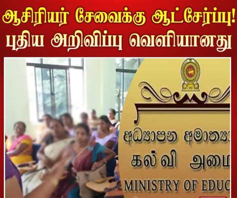 நீர் கொழும்பு