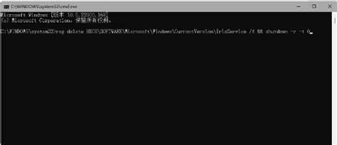 Win11任务栏卡死怎么办 Windows11任务栏卡死解决方法图文教程 好学资源网