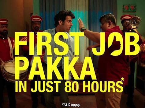 Cadd Centre Launches First Job Pakka A Training Cum Placement