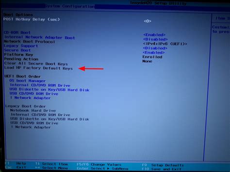 Как зайти в настройки Bios на ноутбуке Packard Bell подробная инструкция Проблемы с