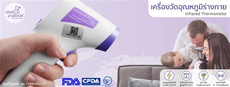 Aoily ออยลี่ กลูต้าผิวขาว 🍭🍭คู่เทพหน้าใส พรีเมี่ยม ️ลดสิว ️ลดฝ้า กระ ️ลดรอยดำแดงจากการเกิดสิว