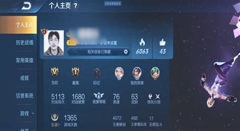 王者荣耀局内怎么露标 王者荣耀局内露标方法 梦幻手游网