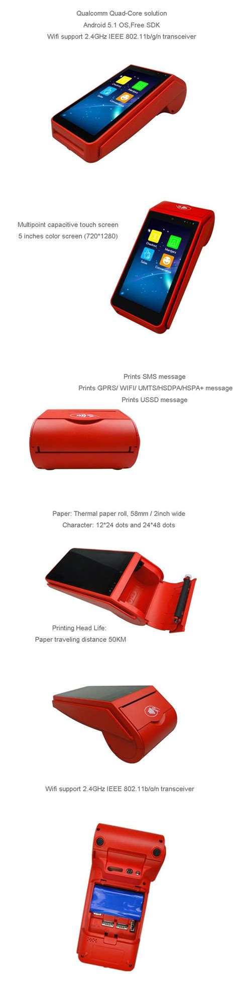 Xiamen Goodcom Technology On Linkedin Goodcom Android Pos Terminal With Developed Online Food