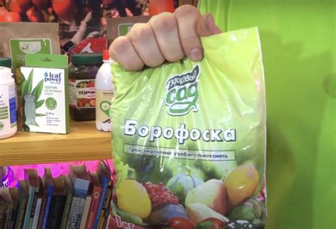 Подбираем питание для растений и почвы вместе с Консультантом садовода