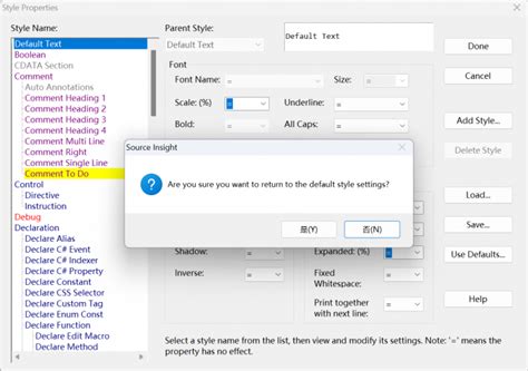 Source Insight怎么替换，source Insight恢复默认设置 Source Insight中文网站
