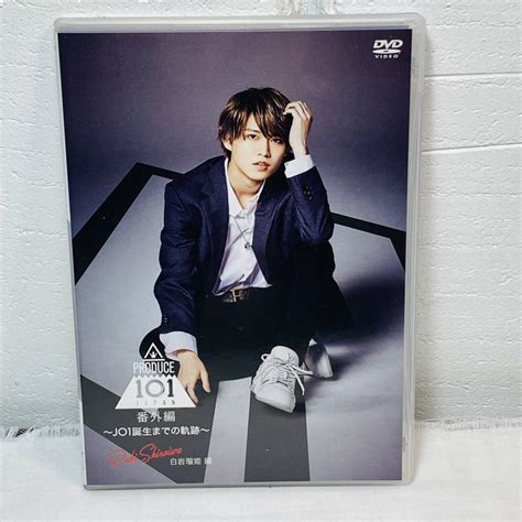 Yahooオークション Produce101 Japan 番外編 ～jo1誕生までの軌跡～