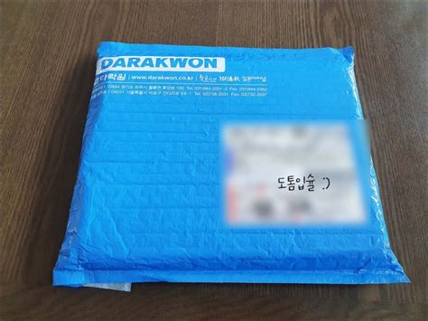 맞춤형화장품 조제관리사 자격증 준비 원큐패스로 준비해요 네이버 블로그