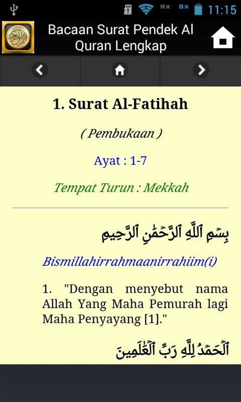 Surat Pendek Bacaan Sholat Wajib 50 Koleksi Gambar