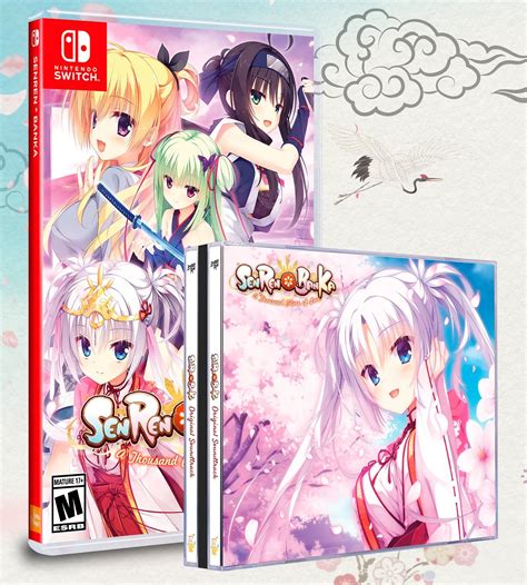 Senren Banka Soundtrack Bundle Prices Nintendo Switch Compare Loose