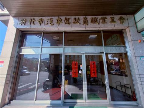 大台中腳底按摩調理人員職業工會 勞動部 「經濟成長果實勞資共享！ 」 第36次基本工資審議委員會歷經4個多小時的討論、凝聚共識，已作出明年