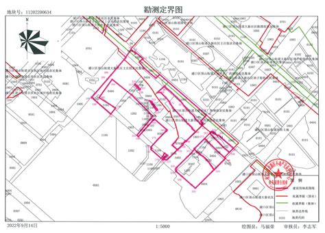 拟征收土地公告 宁（江北新区）拟征告〔2022〕71号