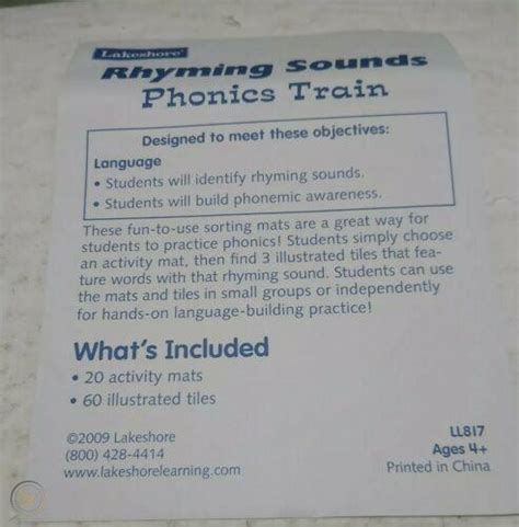 Lakeshore Educational Product Rhyming Sounds Phonics Train Complete W