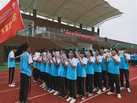 黉学英才中学九年级跑操实录 亳州市黉学英才中学