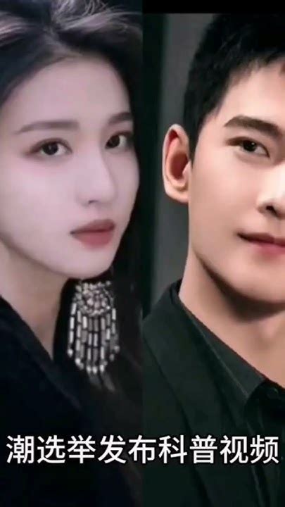 明星剧《我的人间烟火》争议：油腻剧情引怒众，演员回应故步自封》》【小g视讯】 2024 Youtube