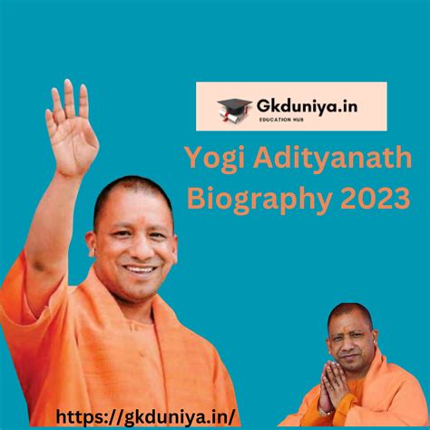 Yogi Adityanath Biography 2023 Gkduniya