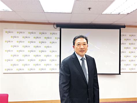 筆克去年溢利升9至3億 香港文匯報