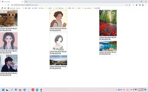 高级css属性实现的瀑布流的三种方法 掘金