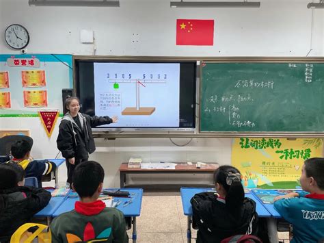 鹿城区教育研究院 小学资源 聚焦常规抓教学，落实“双减”促提升——温州市新田园小学教学常规调研活动