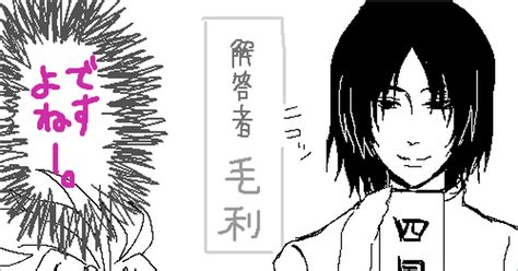 戦国basara 瀬戸内の七夕 ちゃ吉のイラスト Pixiv