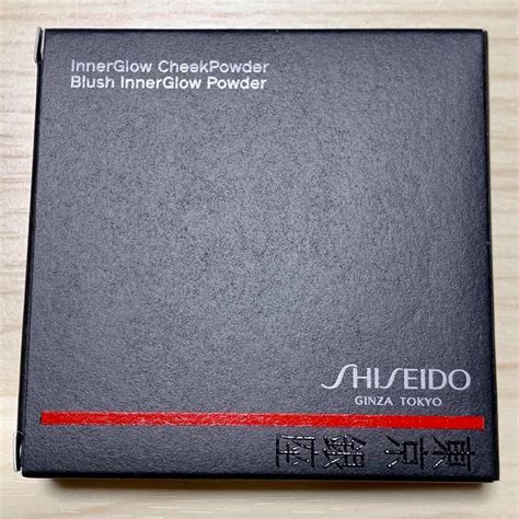 Shiseido インナーグロウ チークパウダー 09 Ambientwhite メルカリ