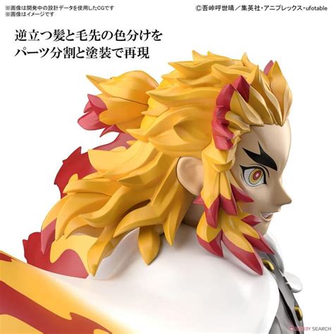 大鳥叔叔模型bandai 鬼滅之刃 現貨 鬼滅之刃 煉獄杏壽郎 組裝模型 露天市集 全台最大的網路購物市集