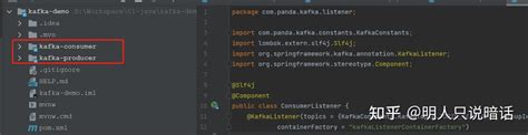 Apache Kafka系列Spring Boot 项目集成Apache Kafka 知乎