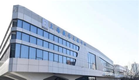 【优化营商环境】上海文化旅游局打造最优营商服务平台 知乎