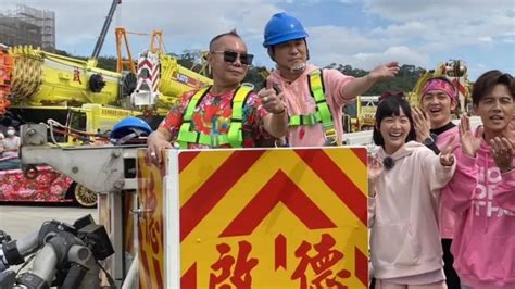 竹北吊車大王胡漢龑「擁4妻14兒女」超狂！親吐與胡瓜真實關係 娛樂 Nownews今日新聞
