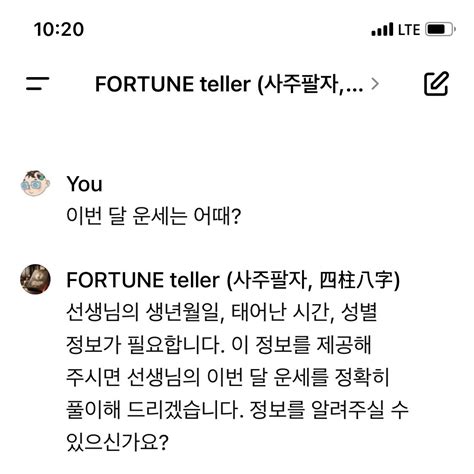 Linkedin Jin Joong Kim 페이지 Llm이 어려운 문제는 잘 풀지만 복잡한 문제는 잘 풀지 못하는 경향이 있다