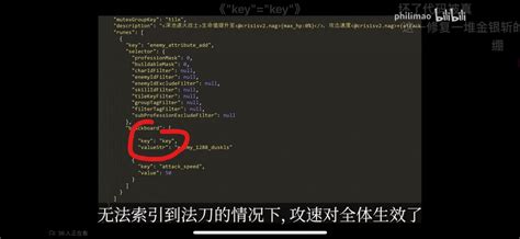 闲谈交流 不管怎么说这就是bug啊 178