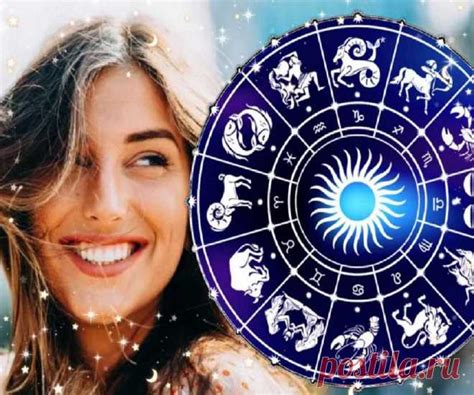 Где принимает гадалка задать вопрос Задай вопрос онлайн по гаданию Заговоры молитвы