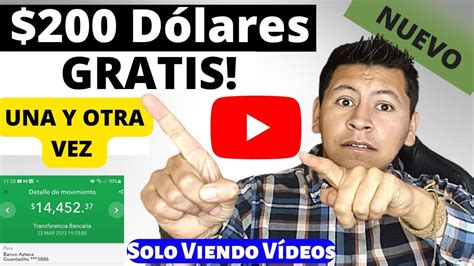 Como GANAR DINERO Viendo Videos en YOUTUBE 200 00 DÓLARES Viendo