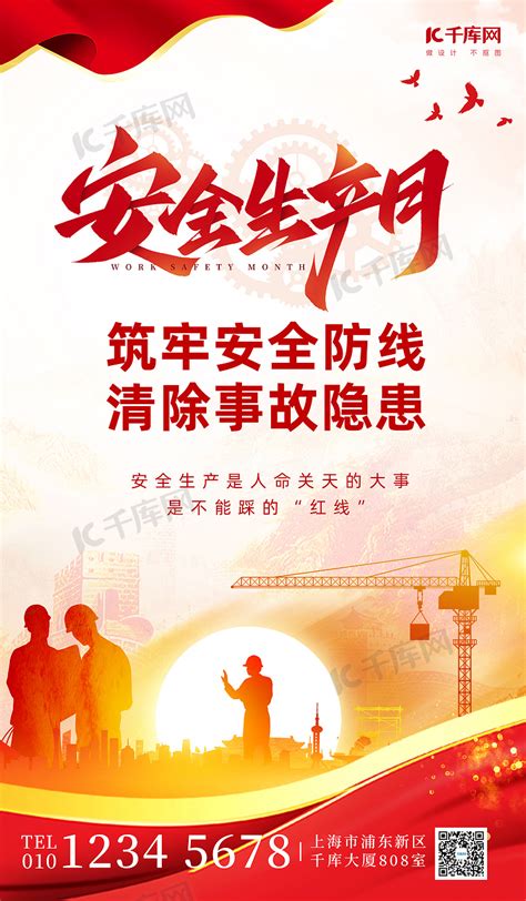 Ps泼墨图片 Ps泼墨素材 Ps泼墨模板图片下载 千库网