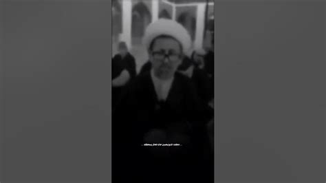 الشيخ سجاد الاسدي Youtube