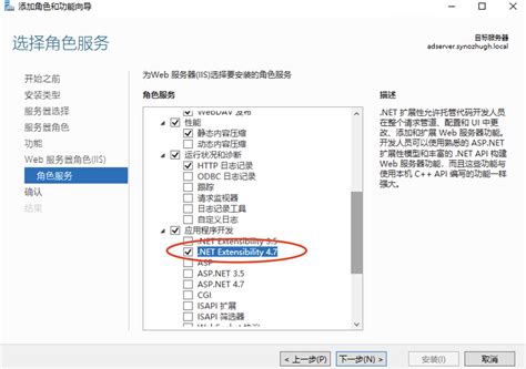 使用windows Server搭建可供 Cloud Sync 与 Hyper Backup 连接的 Webdav Server 个人笔记分享