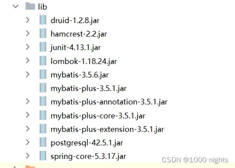 通过导入jar包的方式使用mybatis plus mybatisplusjar包 csdn博客