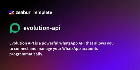 Evolution Api 部署教程