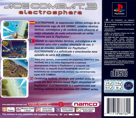 Ace Combat 3 Electrosphere 1999 Playstation Box Cover Art Mobygames