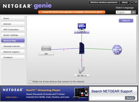 Netgear App For Windows 10 Rastask